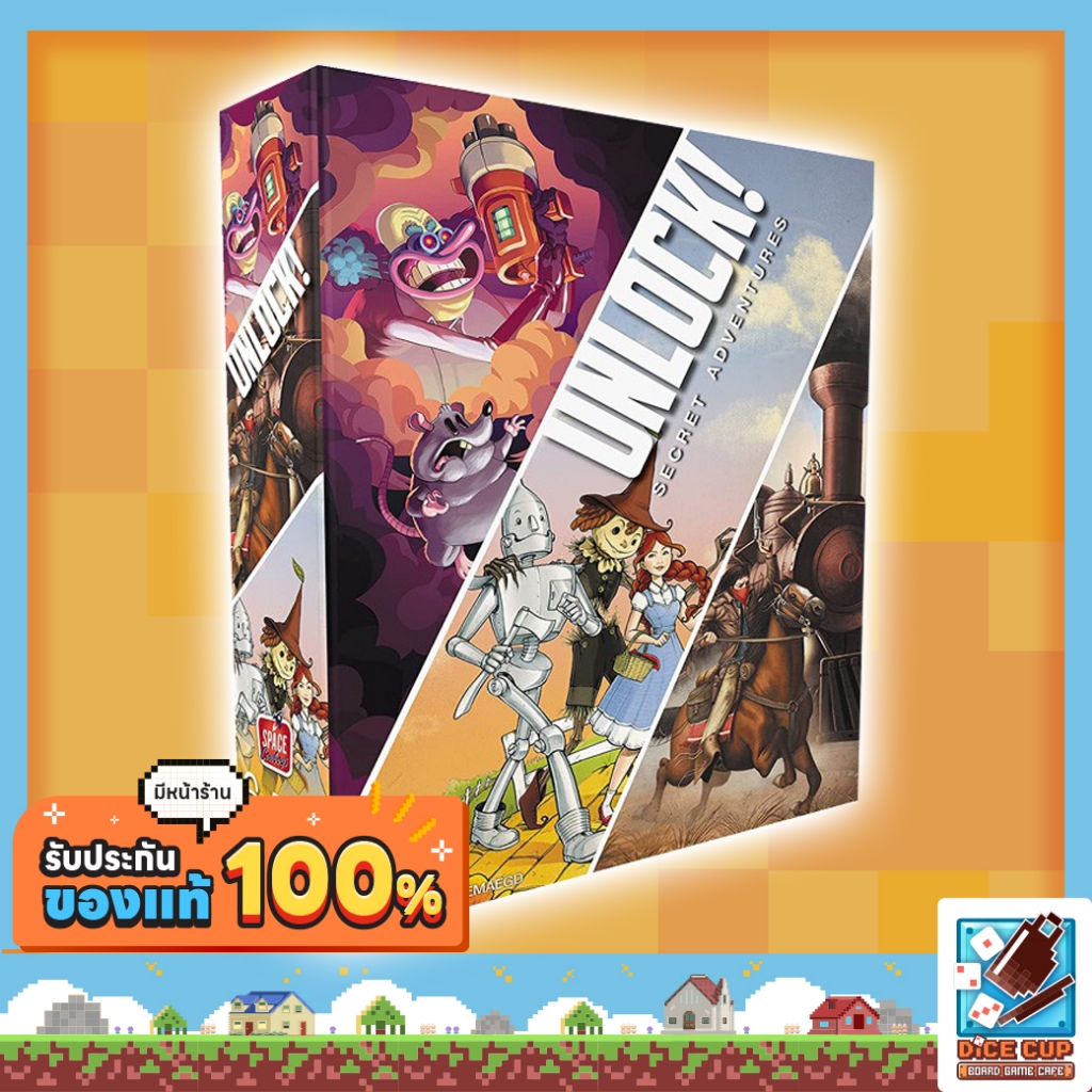 [ของแท้] Unlock! Secret Adventures Board Game | Shopee Thailand
