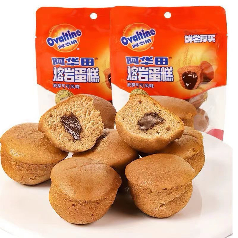 พร้อมส่ง เค้กไข่ไต้หวัน เค้กไต้หวัน 120g. Ranli Shougong Cake | Shopee ...