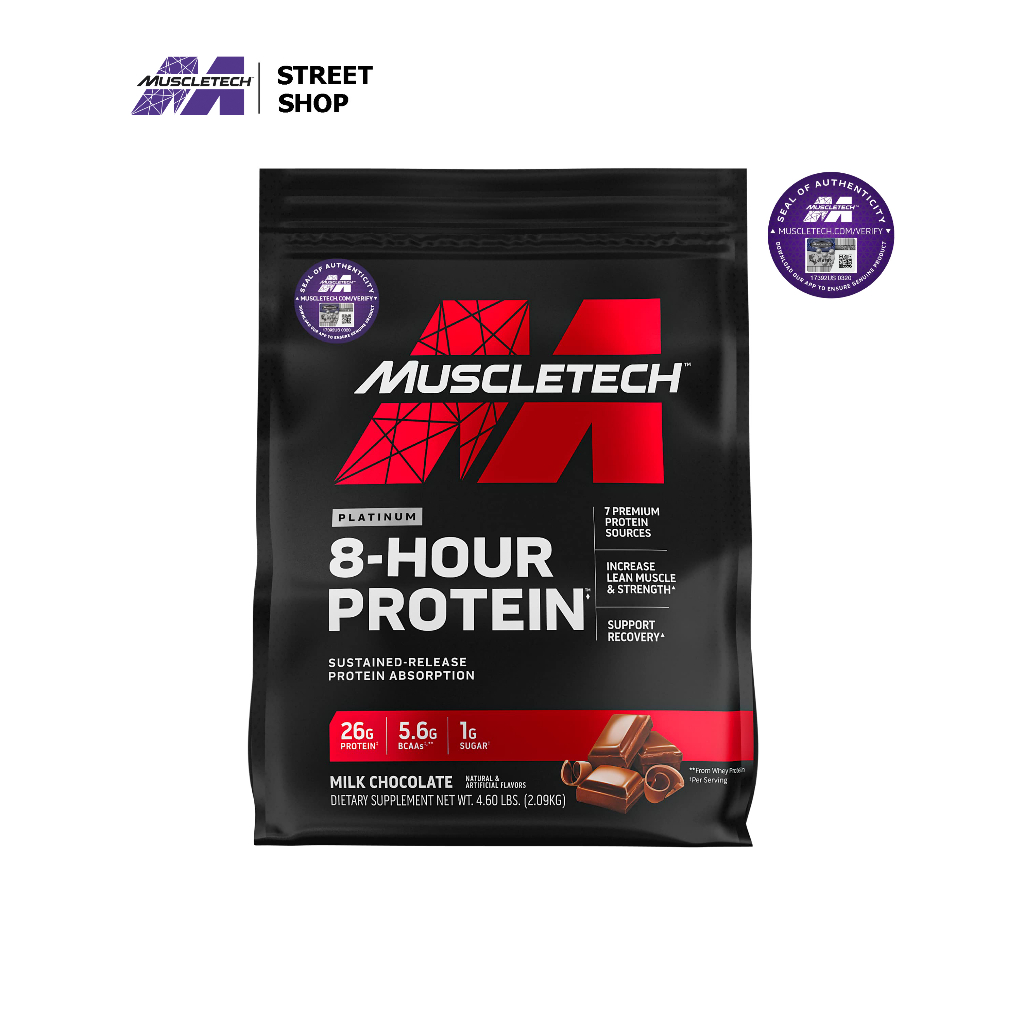 Muscletech - 8 Hour Protein 4.6 lbs / 2.09 kg [ 50 servings ] Casein ...