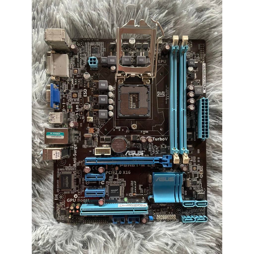 ASUS P8H77-M LE / LGA1155 (เมนบอร์ดเจน 2-3) | Shopee Thailand