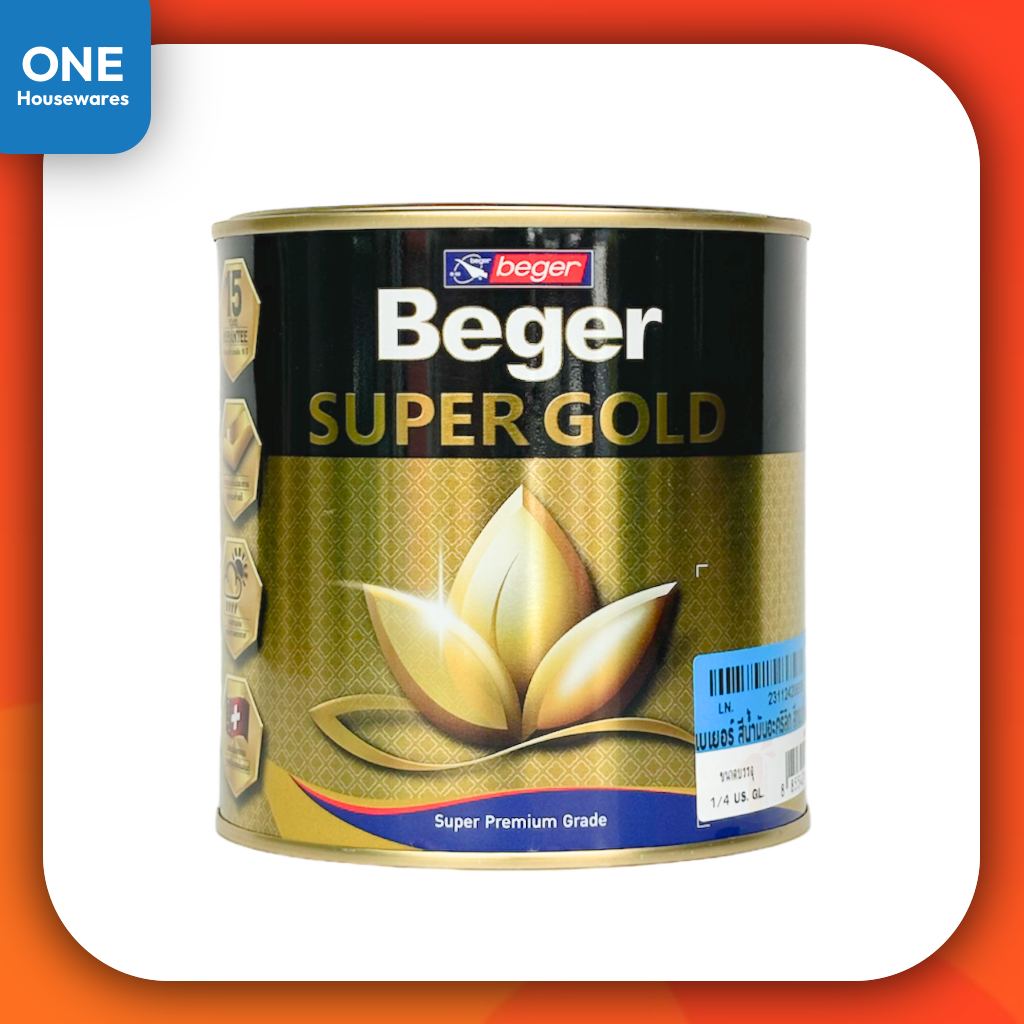 Beger SUPER GOLD ขนาด 1/4 แกลลอน สีทองเบเยอร์ สูตรน้ำมัน A/E 303 | Shopee Thailand