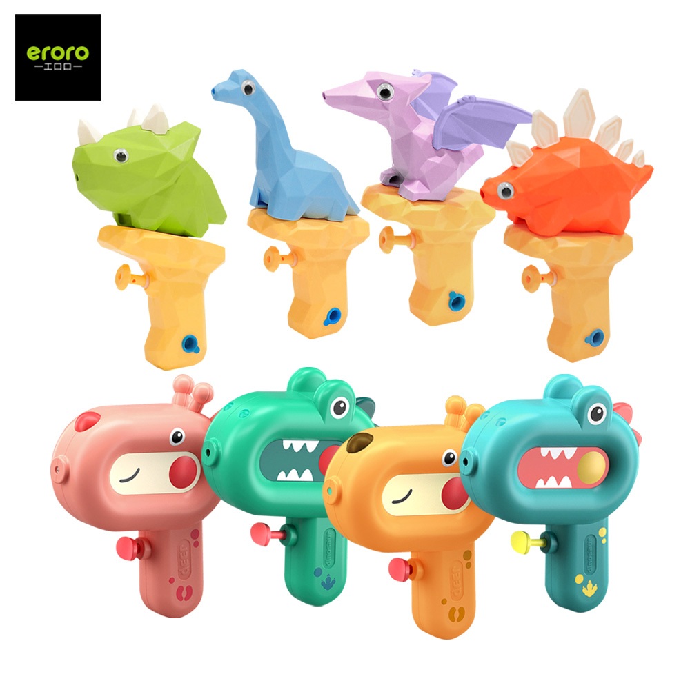 ERORO ของเล่นเด็กน่ารัก ปืนฉีดน้ำไดโนเสาร์ ขนาดเล็ก แบบกด | Shopee Thailand