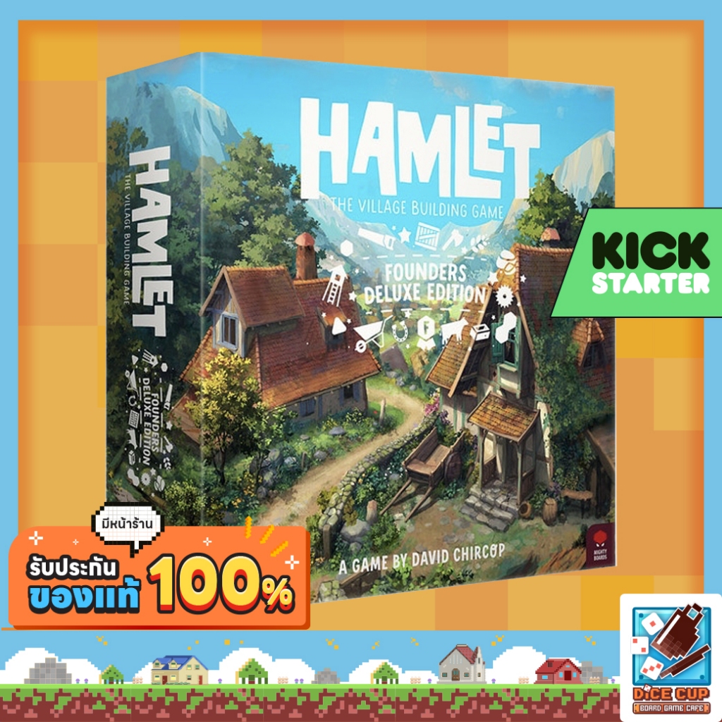 [ของแท้] Hamlet: The Village Building Game Deluxe Kickstarter Board ...