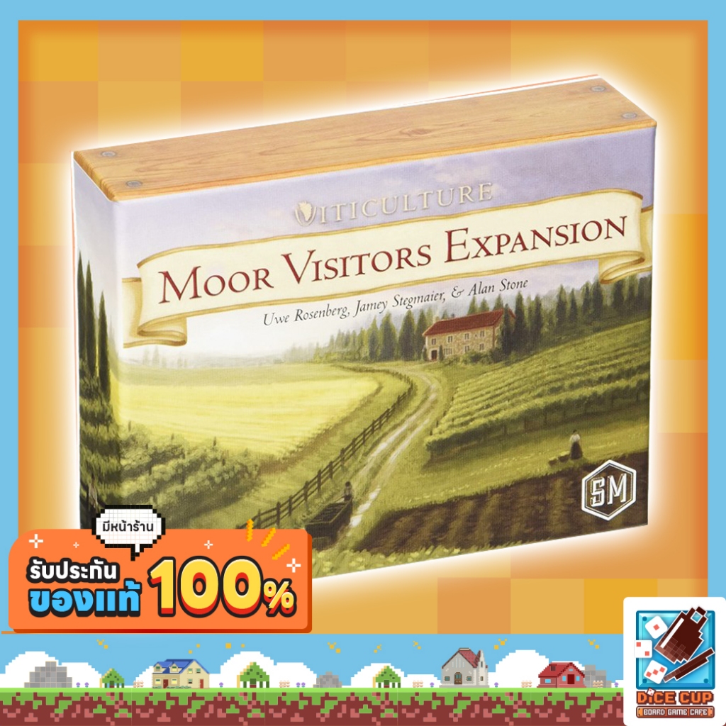 [ของแท้] Viticulture: Moor Visitors Expansion Board Game | Shopee Thailand