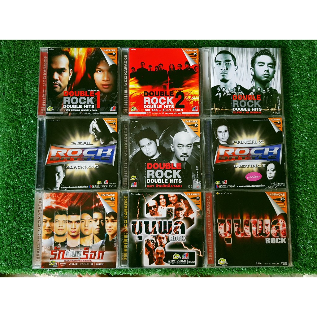 CD/VCD แผ่นเพลง Double Rock Double Hits /Clash/AB Normal/Zeal/Blackhead/Potato/Pancake/Instinct ...