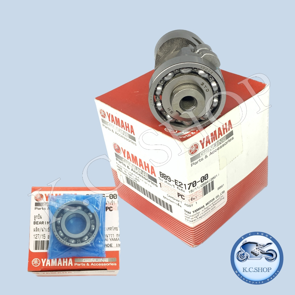 เพลาราวลิ้น แกนราวลิ้น แคม QBIX 17-23 ;GT125 15-23 ;FINO125 16-21 + ลูก ...