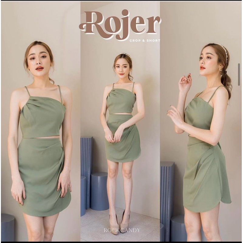 ROJER SET BY ROCKCANDY | Shopee Thailand