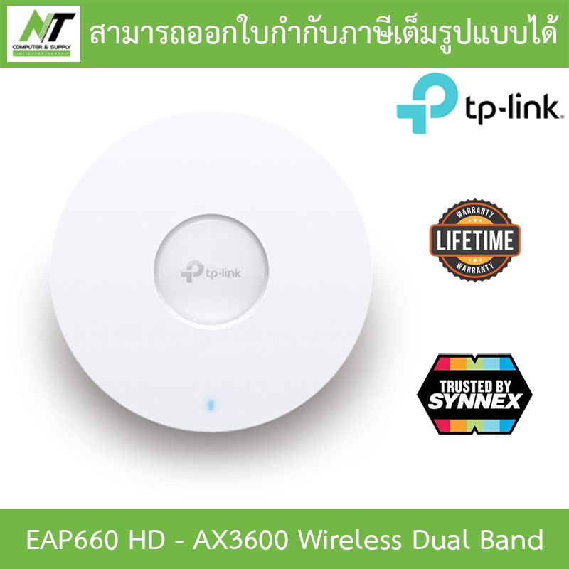 TP-Link EAP660 HD - AX3600 Wireless Dual Band Multi-Gigabit Ceiling ...