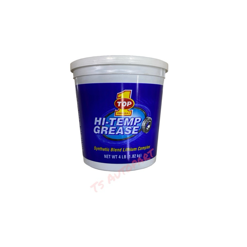 จารบีสังเคราะห์แท้ TOP1 SYNTHETIC HI-TEMP GREASE 4lbs ขนาด 4 ปอนด์(1.82 ...