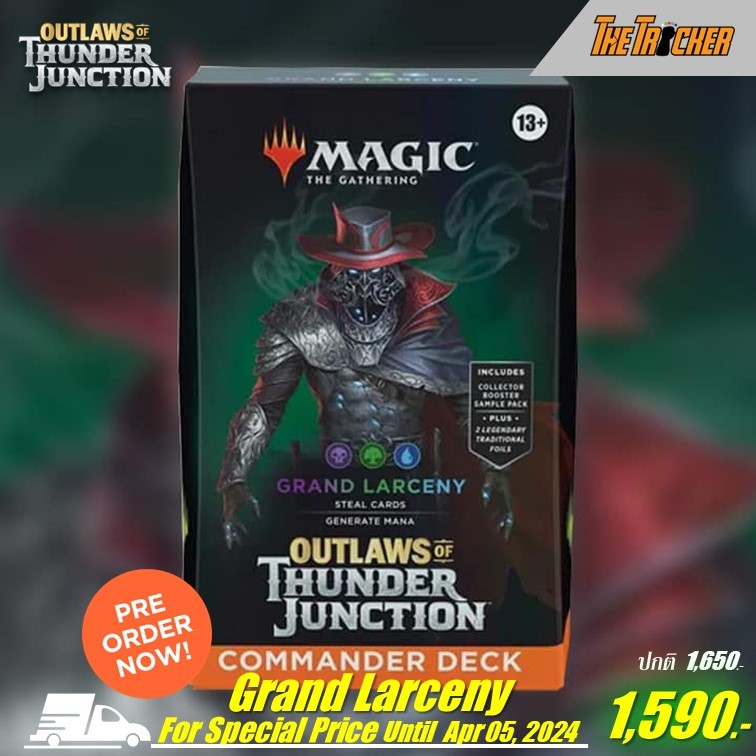 MTG Outlaws of Thunder Junction (OTJ) Commander Decks | Shopee Thailand
