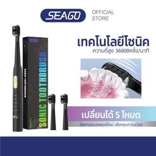 สั่งซื้อสินค้าออนไลน์จาก Seago Official Store | Shopee Thailand