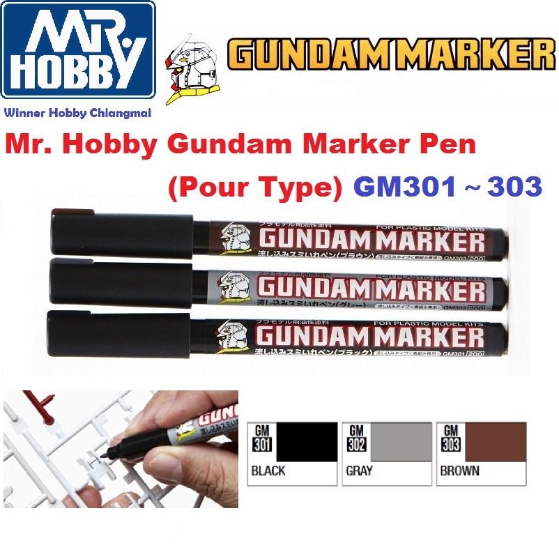 Gundam Marker POUR TYPE Mr.Hobby GM301-GM303 ชุดกันดั้มมาร์คเกอร์ ...