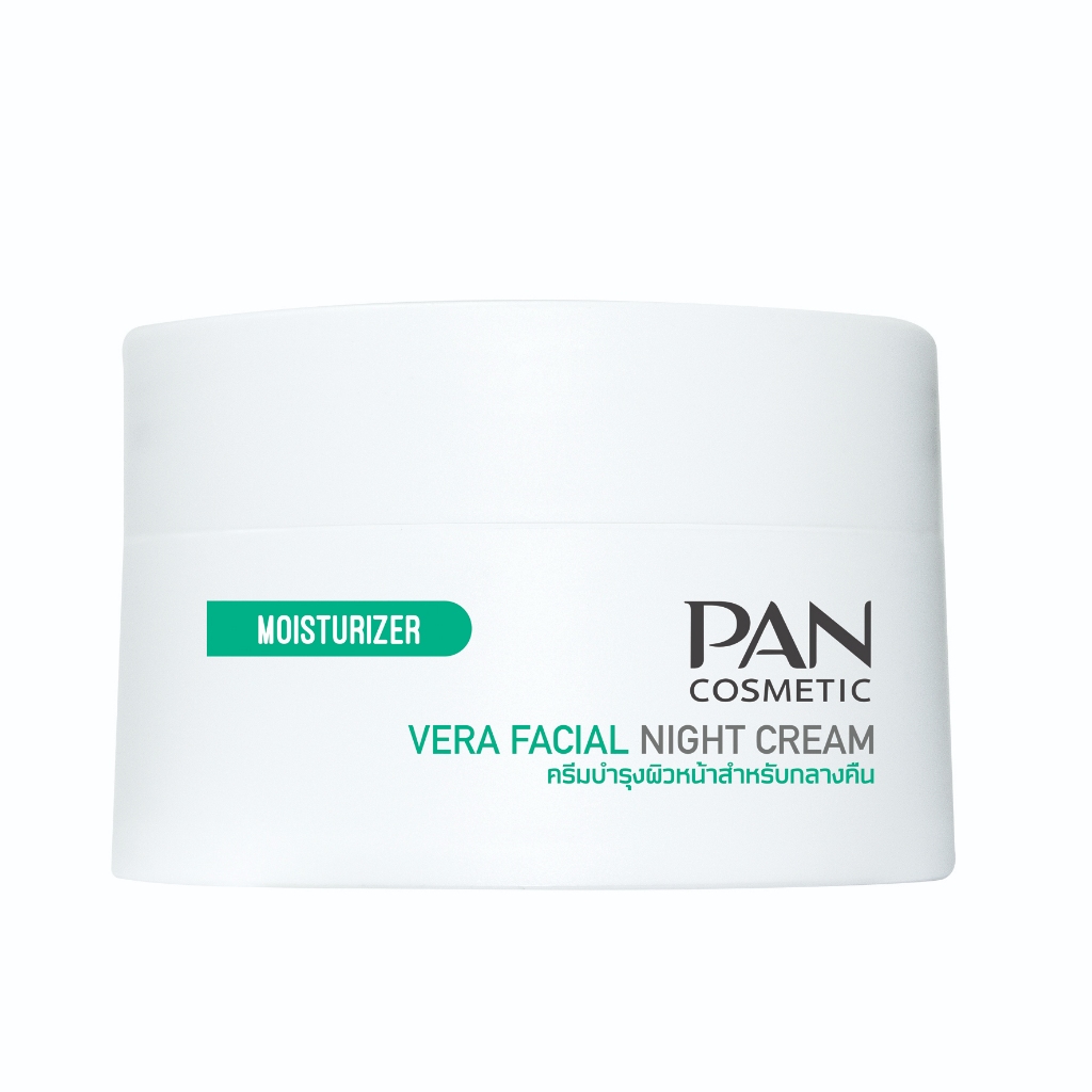 Pan Cosmetic ครีมบำรุงผิวหน้ายามค่ำคืน Pan Vera Facial Night Cream 45g ...