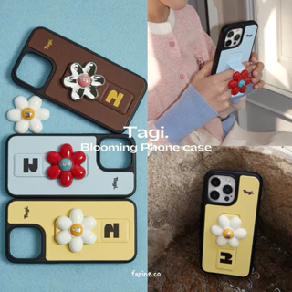 farine.co, ร้านค้าออนไลน์ | Shopee Thailand