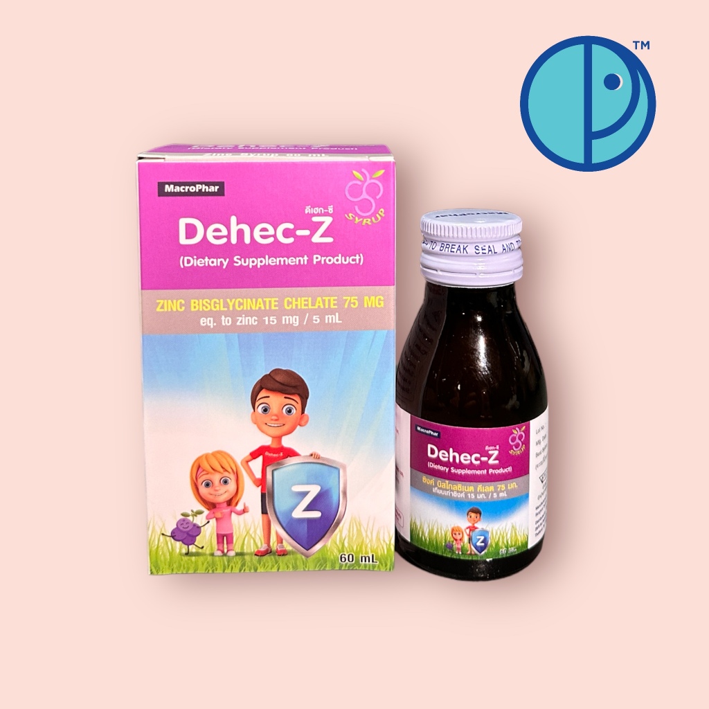 Dehec-Z Zinc Syrup ดีเฮก-ซี ซิงค์ ไซรับ รสองุ่น ขนาด 60 มล. | Shopee ...