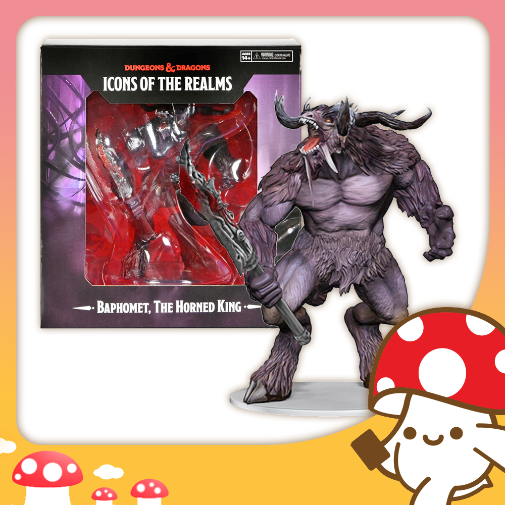 D&D : Icons of the Realms - Baphomet, the Horned King ฟิกเกอร์ จาก ...