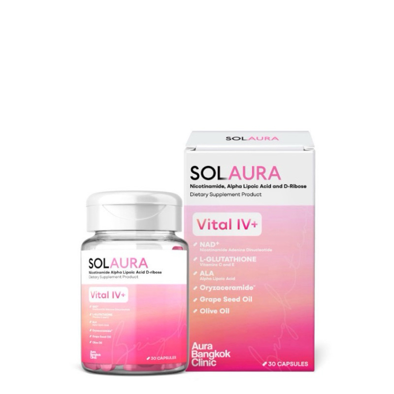 SOLAURA โซลออร่า - NAD+ Vital IV+ วิตามินดริปผิวตัวดังในรูปแบบเม็ด ...
