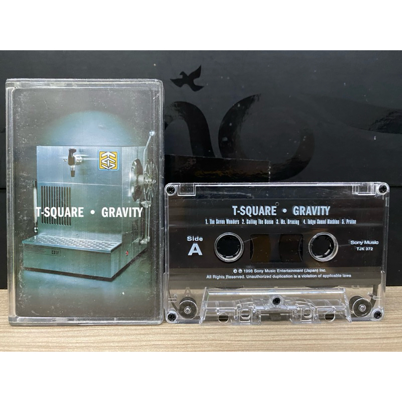 เทป : เพลงสากลแนวแจ๊ส. | Shopee Thailand