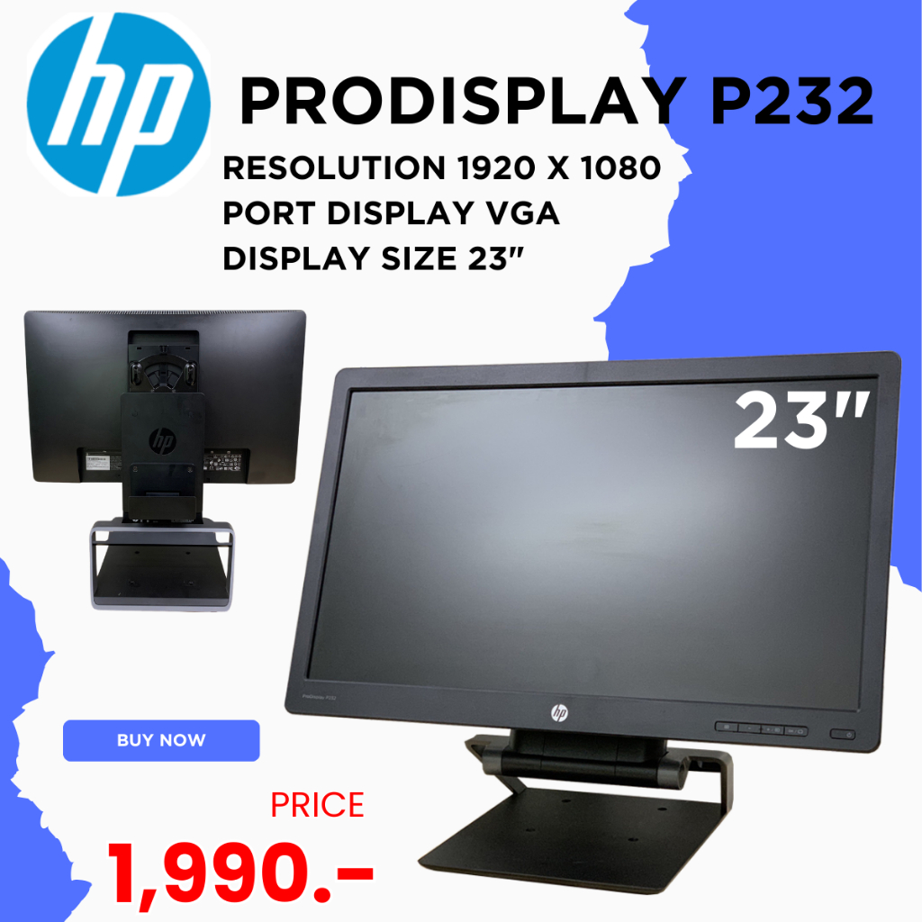 จอคอมพิวเตอร์ HP Pro Display P232 ขนาด 23 นิ้ว TN พร้อมไฟพื้นหลัง LED ...