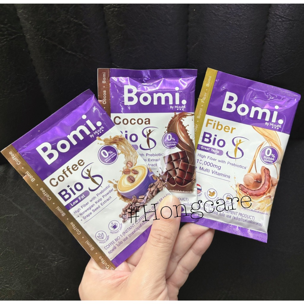 Bomi Bio S coffee หรือ cocoa หรือ B&B shot หรือ fiber มะขาม แบบซอง ...
