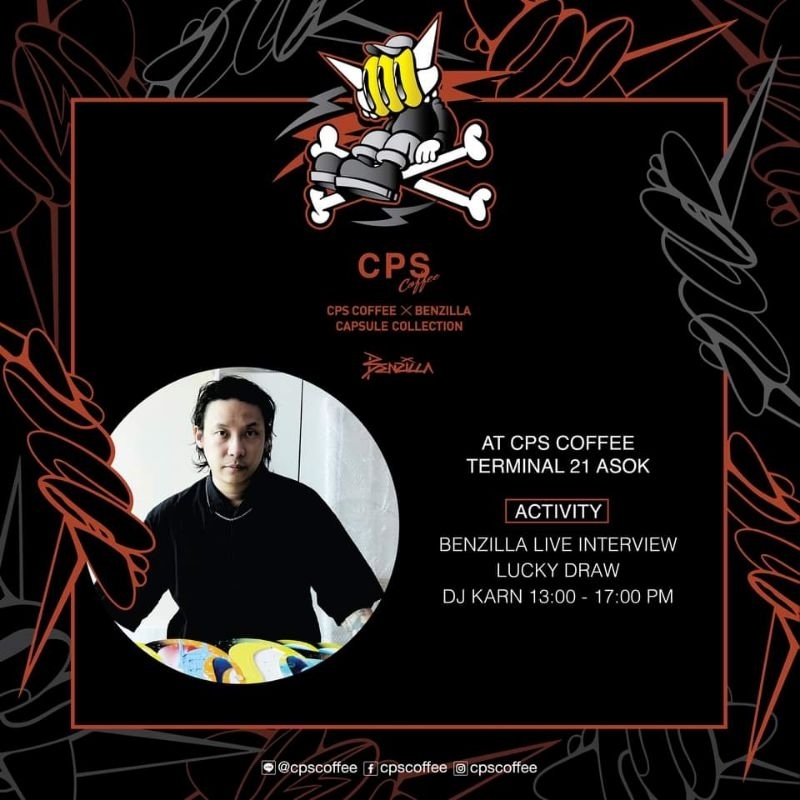 แท้💯 ️CPS coffee × Benzilla // LOOOK | Shopee Thailand