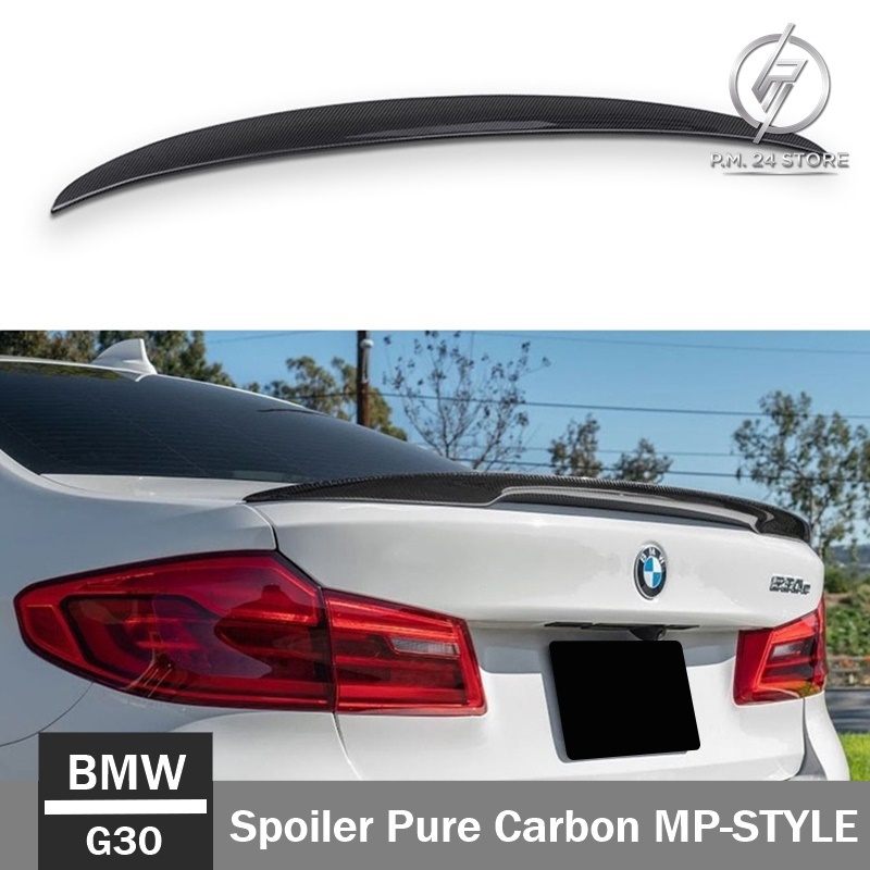 Spoiler Pure Carbon BMW G30 MP-STYLE | Shopee Thailand