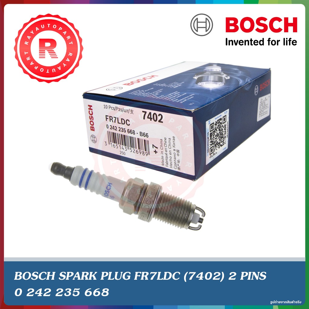 หัวเทียนรถยนต์ 16 มิล 2 เขี้ยว FR7LDC BOSCH 7402 SPARK PLUG 0242235668 ...