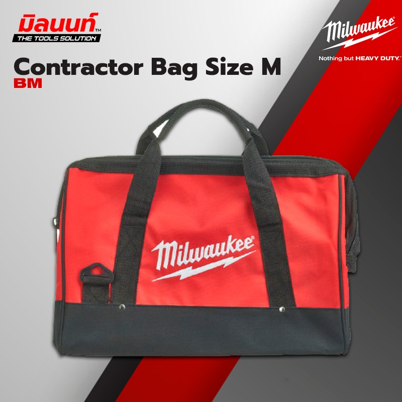 Milwaukee กระเป๋าอเนกประสงค์ Contractor Bag Size M | Shopee Thailand
