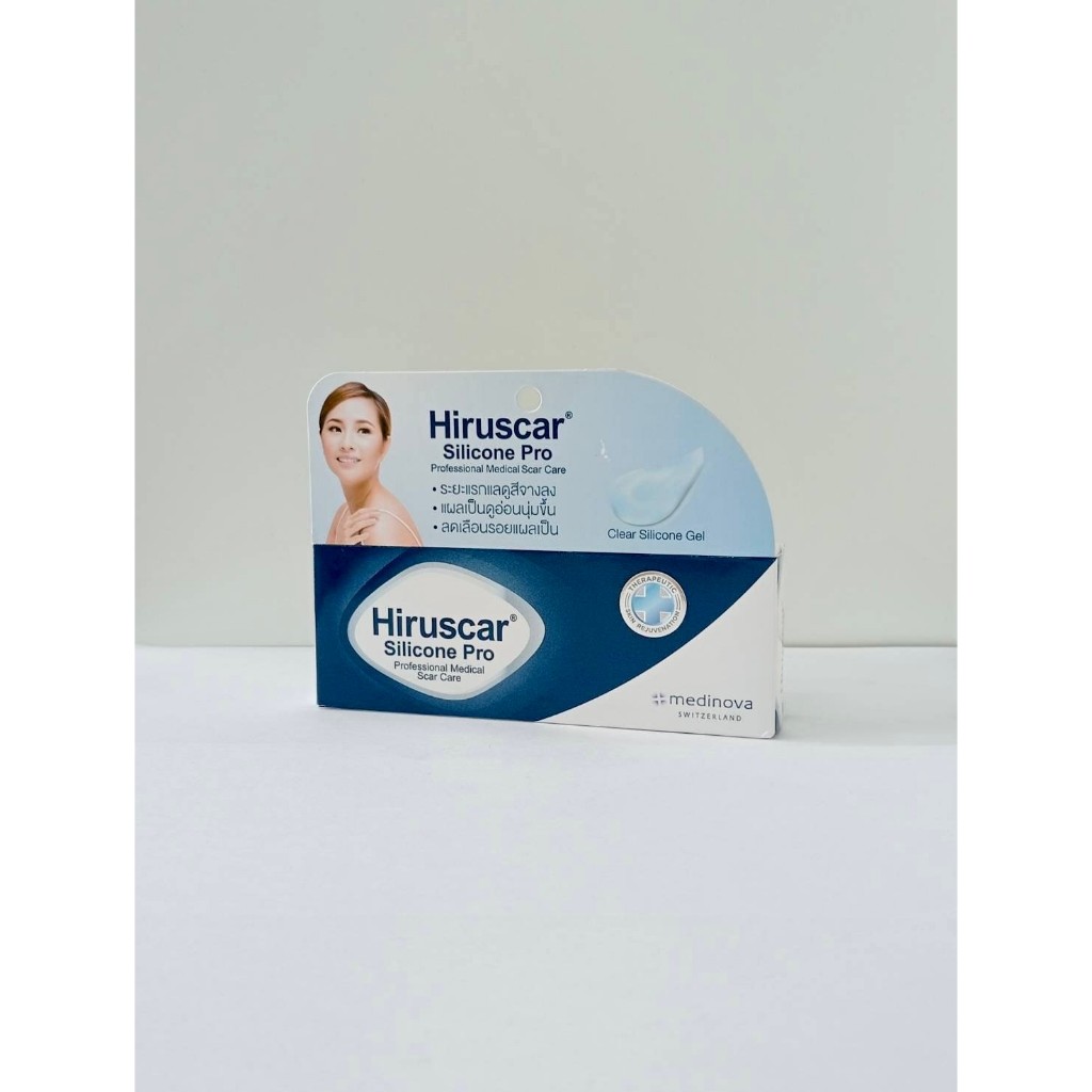 Hiruscar Silicone Pro 10 g | Shopee Thailand