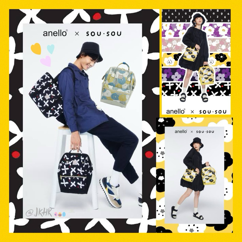 SAT-S002 : Anello x SOU SOU mini backpack | Shopee Thailand