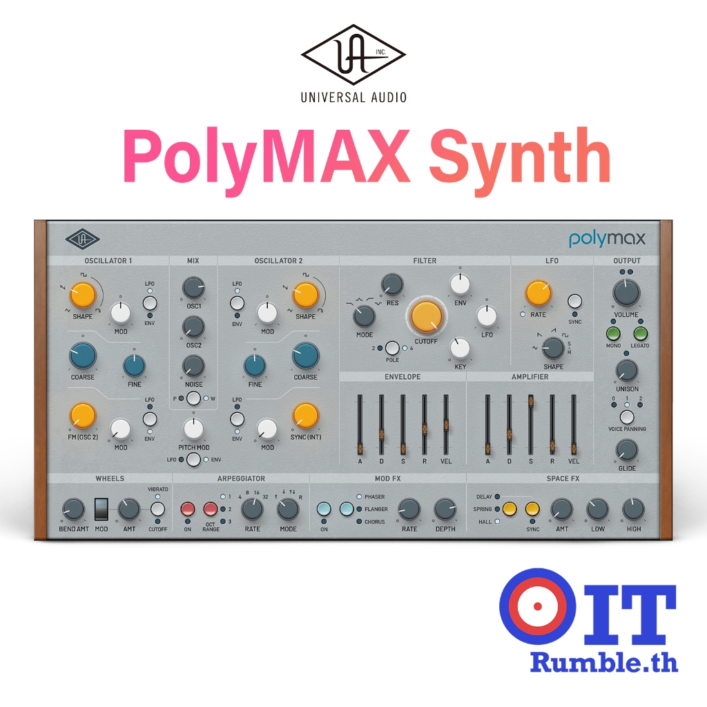 [พร้อมส่ง ร้านกทม.] PolyMAX Synth ปลั๊กอิน Universal Audio ของแท้ 100% แบบเติมโค้ด จัดส่งทันที ...