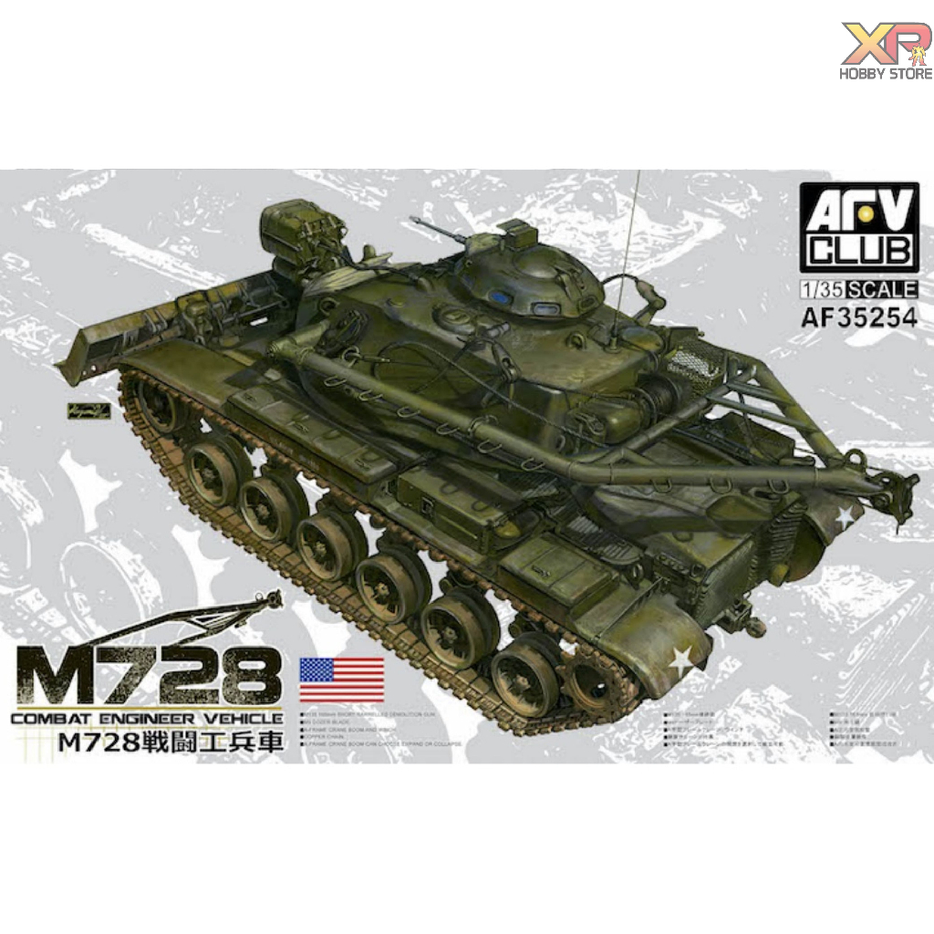 [AFV Model] 1/35 COMBAT ENGINEER VEHICLE M728 (AF 35254) | Shopee Thailand
