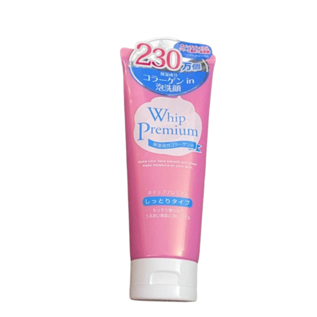 DONKI Whip Premium Face Wash Foam สีฟ้า สูตร Original / โฟมล้างหน้า วิป ...
