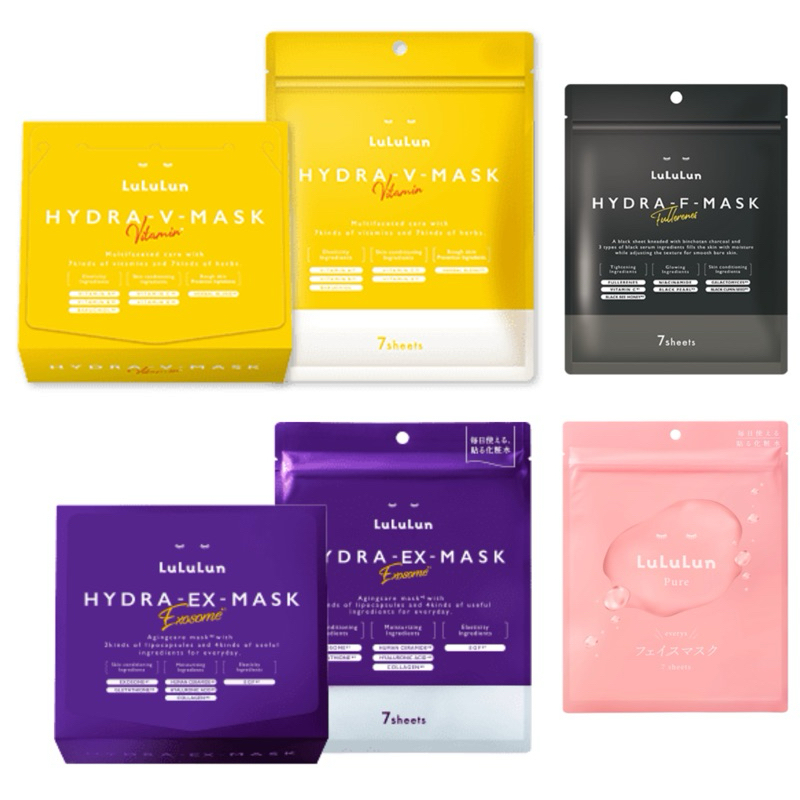 Lululun Hydra V Mask, F Mask และ Ex mask ตอบโจทย์ทุกปัญหาผิว | Shopee Thailand