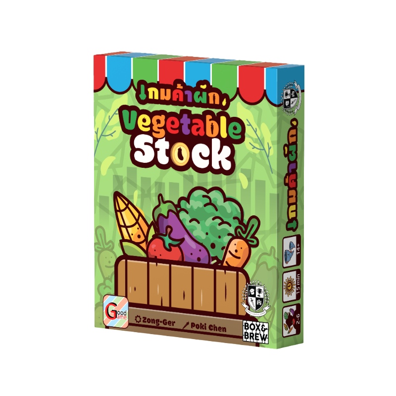 เกมค้าผัก Vegetable Stock [TH] Boardgame บอร์ดเกม ของแท้ Board game ...
