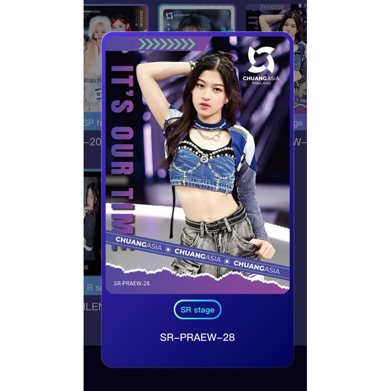 [โอนเว็บเท่านั้นนะคะ] การ์ด CHUANG Asia 2024 Ver.3 | Shopee Thailand