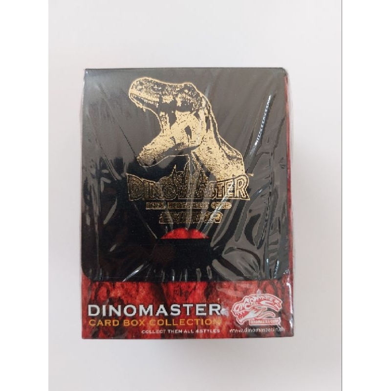 กล่องใส่การ์ดไดโนมาสเตอร์Dino Master Box ใส่การ์ดได้ 100 ใบ | Shopee ...