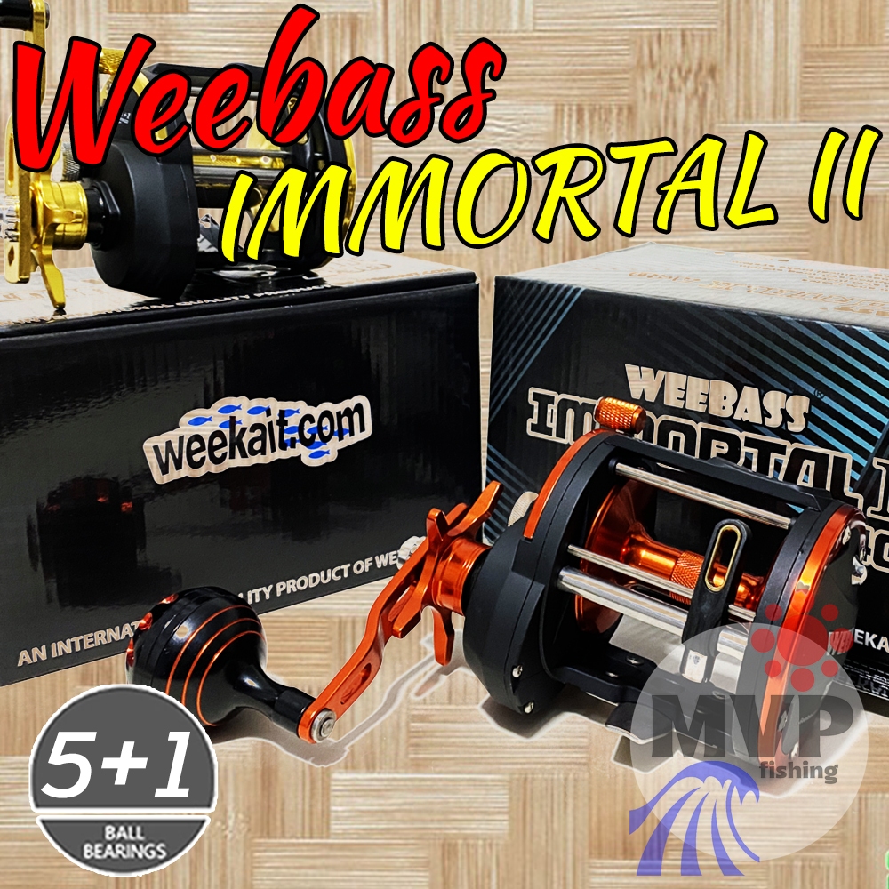 รอกเบส รอกเบท Weebass Immortal II 5+1BB | Shopee Thailand
