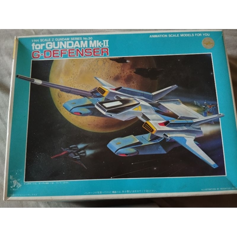 Mobile Suit Gundam Z Series : Mk-II G-Defenser มือ 1 ยังไม่ประกอบ ...