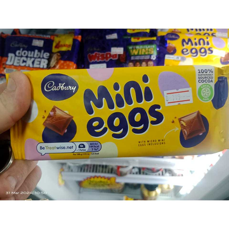 CADBURY Mini Eggs Bar EASTER GIFT 110g | Shopee Thailand