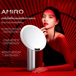 AMIRO, ร้านค้าออนไลน์ | Shopee Thailand