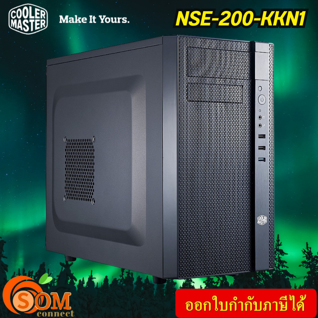 CASE (เคส) COOLER MASTER N200 (NSE-200-KKN1) (Black) | Shopee Thailand
