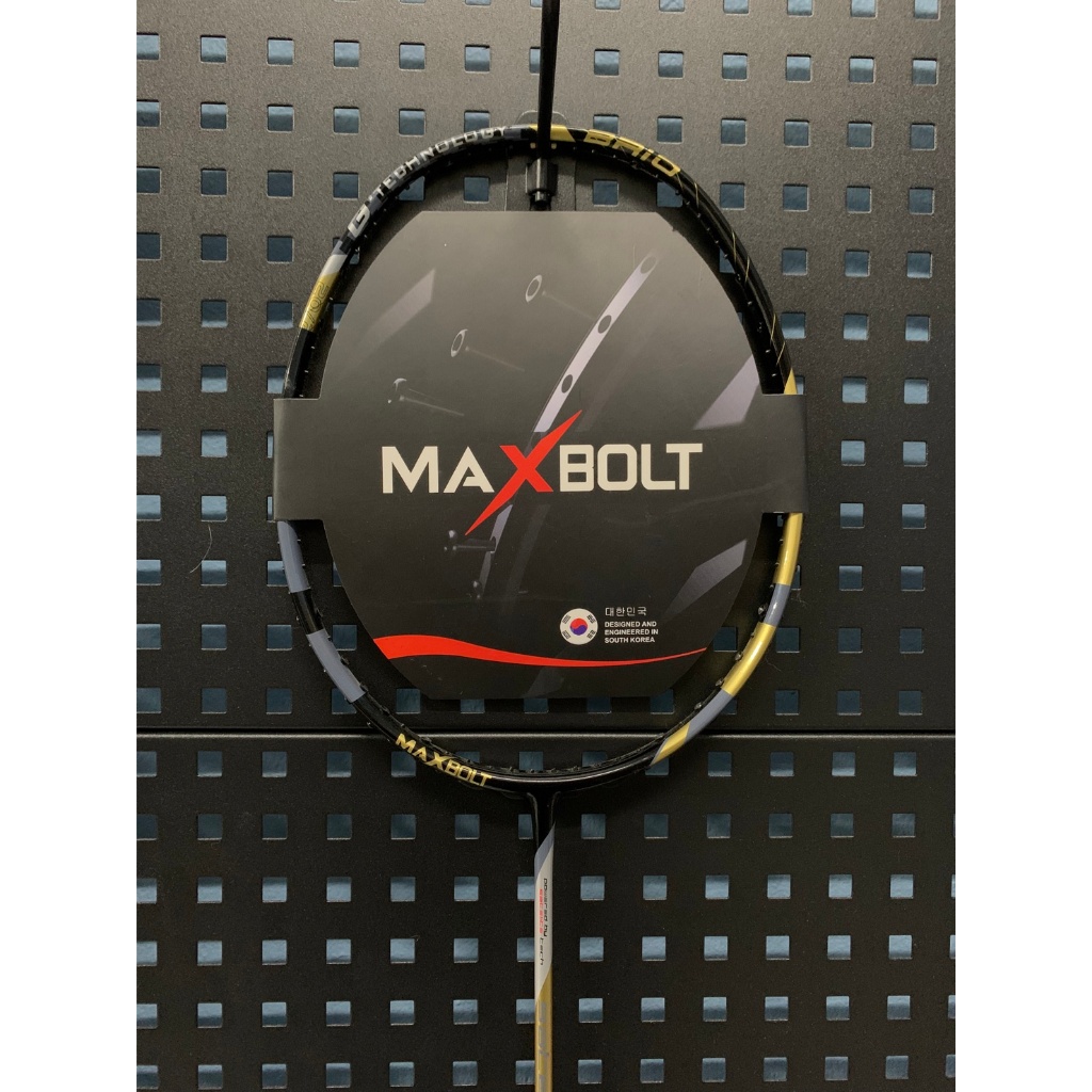 MAXBOLT SATELLITES 6.5 | Shopee Thailand