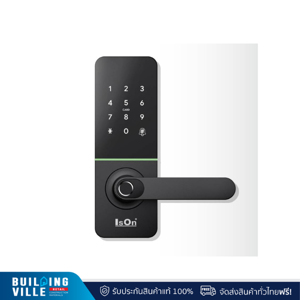 Ison Digital Door Lock มือจับประตูดิจิตอล H-9992 BL ติดตั้งฟรี ใน กทม. ...