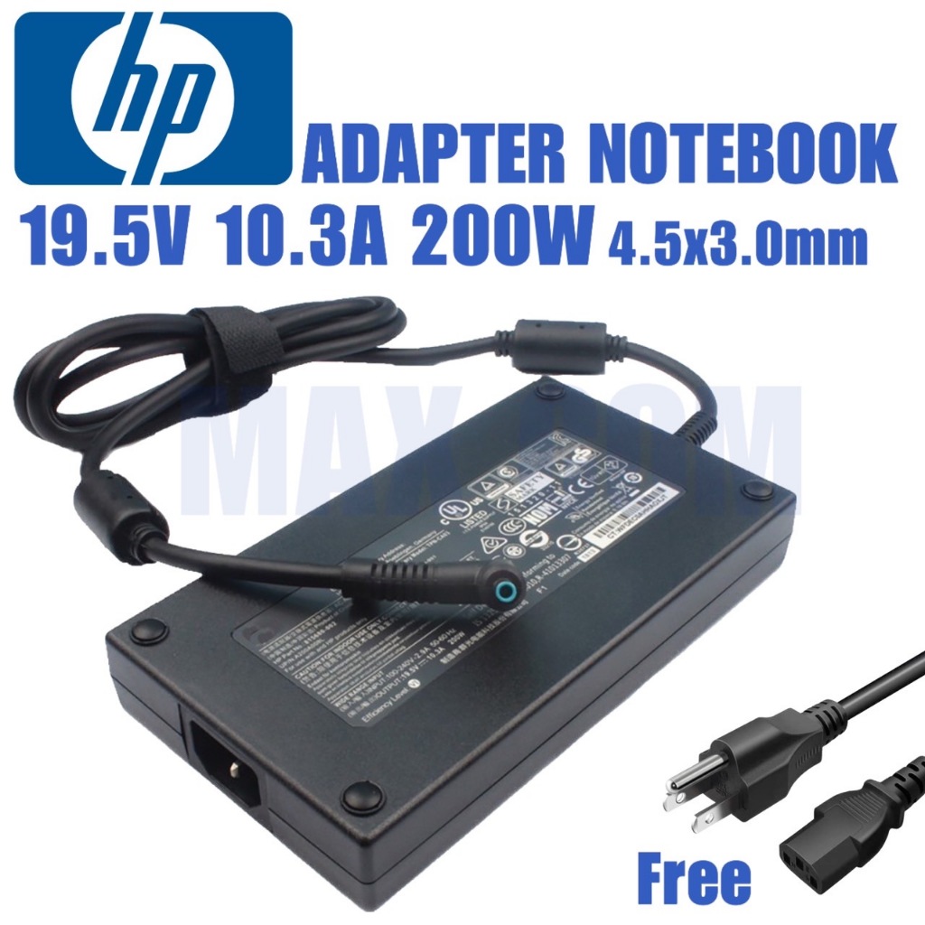 พร้อมส่ง Adapter Notebook HP 19.5V 10.3A 200W หัว 4.5*3.0MM | Shopee ...