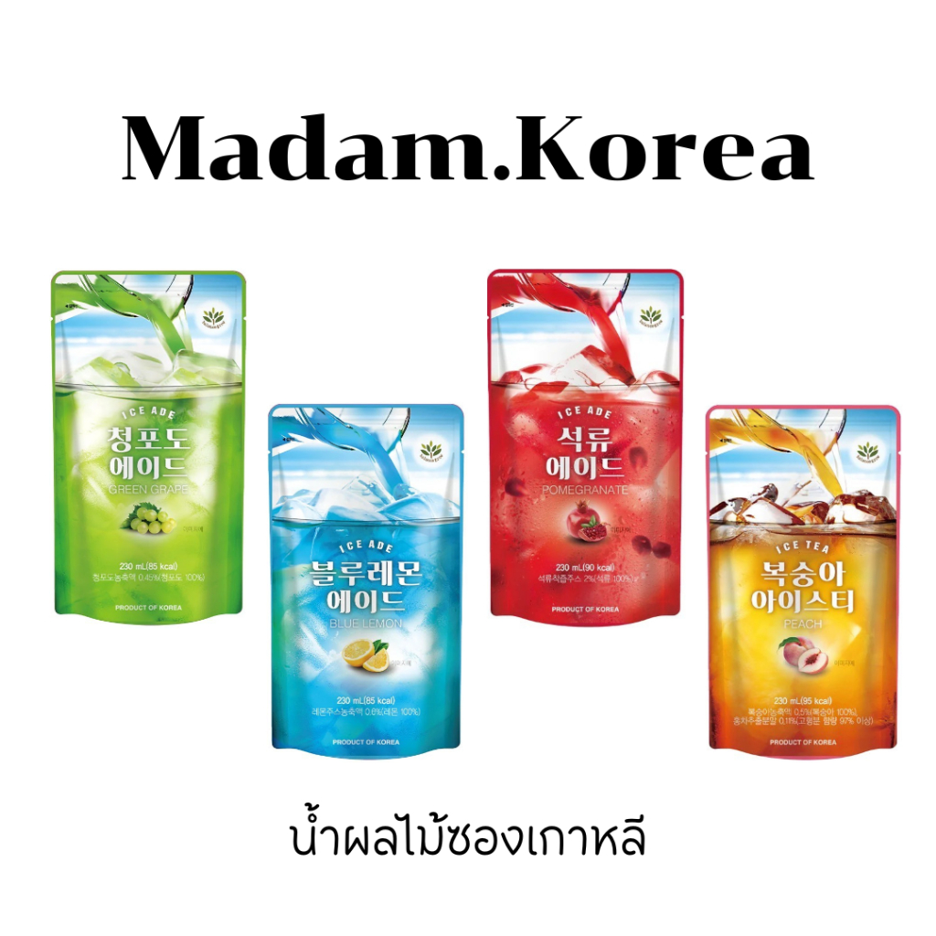 Balance Grow Green Grape Blue Lemon Peach Pomegranate Ice Ade 230ml น้ำซองเกาหลี น้ำผลไม้ถุง ...