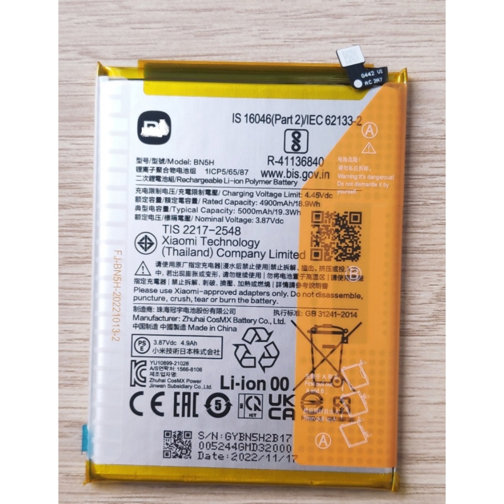 😊 แบตเตอรี่ For Xiaomi Poco M4 5G / Redmi Note 11E BN5H BN5H | Shopee ...