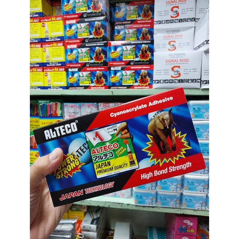 [แท้ 100%] กาวตราช้าง “ออลทีโก้” Alteco 3 กรัม 1 กล่อง/12 หลอด | Shopee Thailand