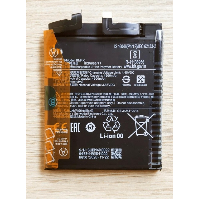 🐳 แบตเตอรี่ ใช้สำหรับ Xiaomi Mi 11 Mi11 Battery Model BM4X 🐳 | Shopee ...