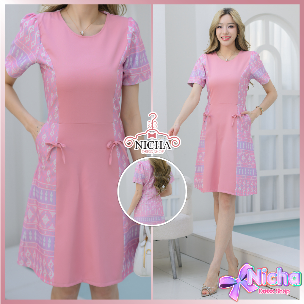 🔥New🔥ชุดไทยสุดปังNichadre | Shopee Thailand